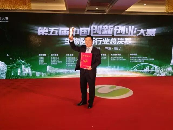 Final appointment! New pulse medical highlights the tight encirclement ...